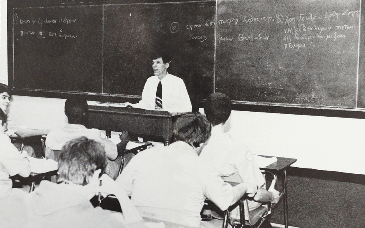 Showalter "Joe" Knight to Receive John Paquette Award | Jesuit High ...